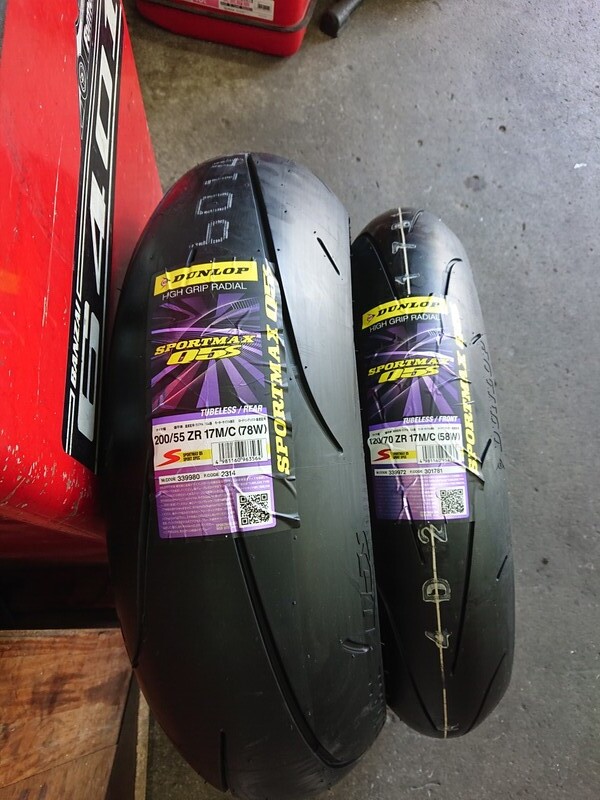 1390 SUPER DUKE R EVO...: WARLOCK MOTORCYCLES BLOG